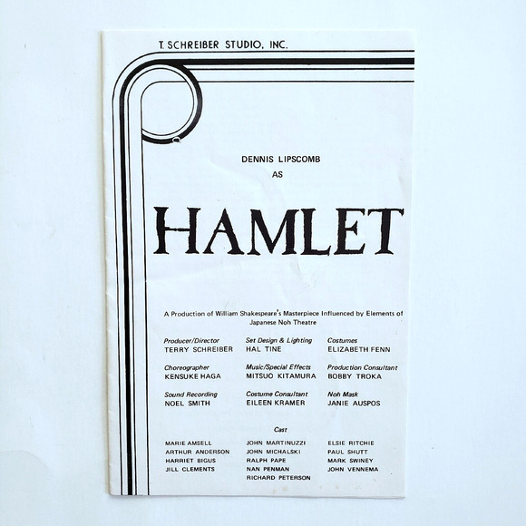 Unbranded | Art | Vintage Hamlet Playbill Shakespeare Theater Off ...